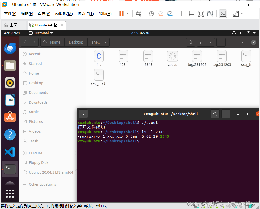 Linux系统编程学习 第3天标准io非缓冲区文件操作及时间编程信号与不带缓冲的io操作的编程报告 Csdn博客
