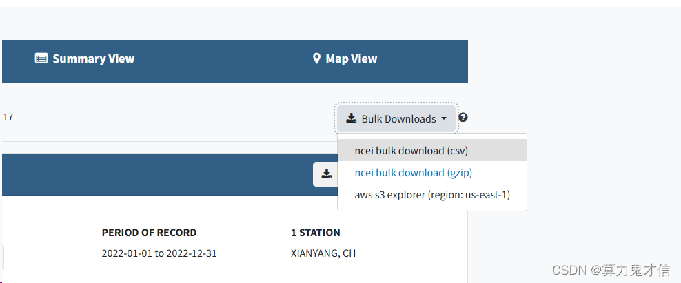NOAA 美国海洋和大气局获取天气数据-CSDN博客