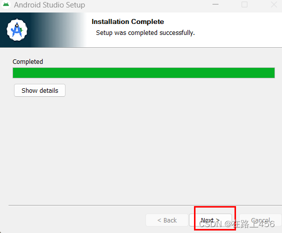 下载并安装 Android Studio_win11 android studio-CSDN博客