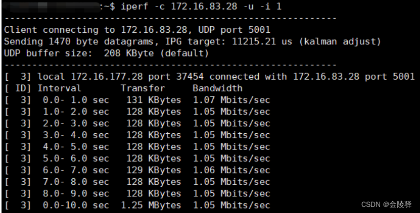 【WiFi】【iperf】史上最全iperf打流工具使用介绍（超详细）-CSDN博客