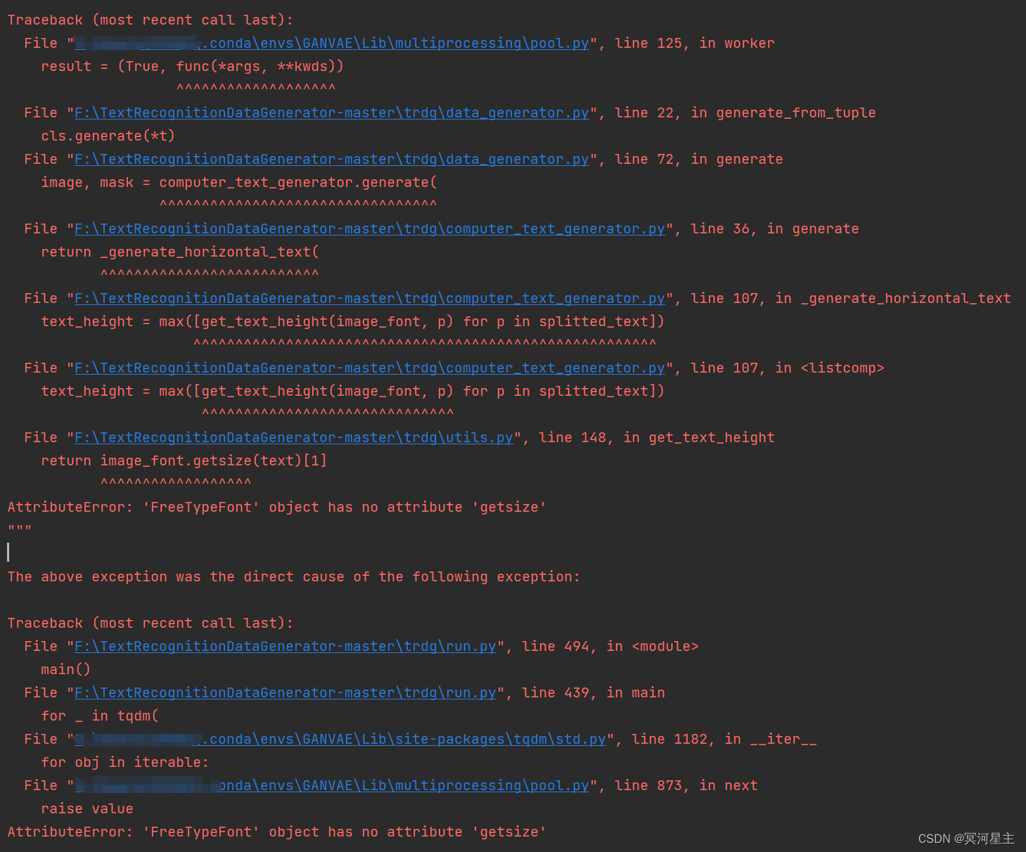 文本识别数据生成器TRDG_trdg怎么生成多行文字-CSDN博客