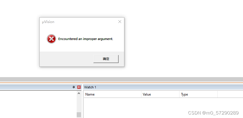 Keil5出现encoutered An Improper Argument错误 Keil Encountered An Improper Csdn博客