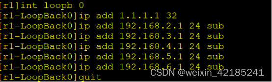 OSPF ABR区域间路由汇总——实验简述_abr summary路由汇总-CSDN博客