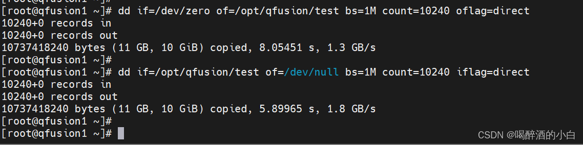 列举 HDD SSD NVMe 的 io和iops 的指标 和 参考链接-CSDN博客