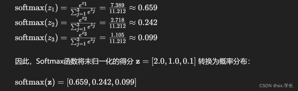 激活函数的作用之Softmax函数详解与举例（小白可入）_softmax激活函数-CSDN博客