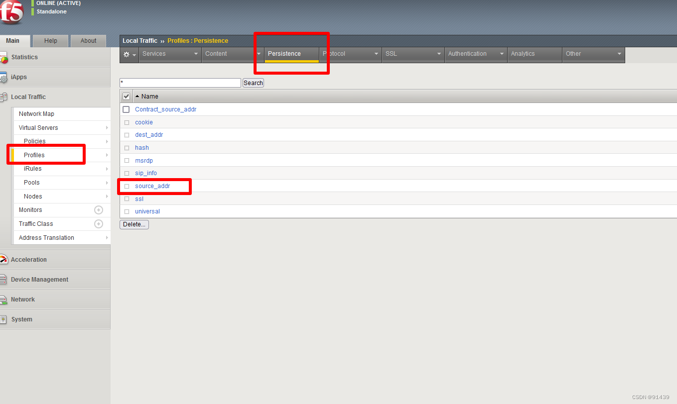 F5 会话保持时间-CSDN博客