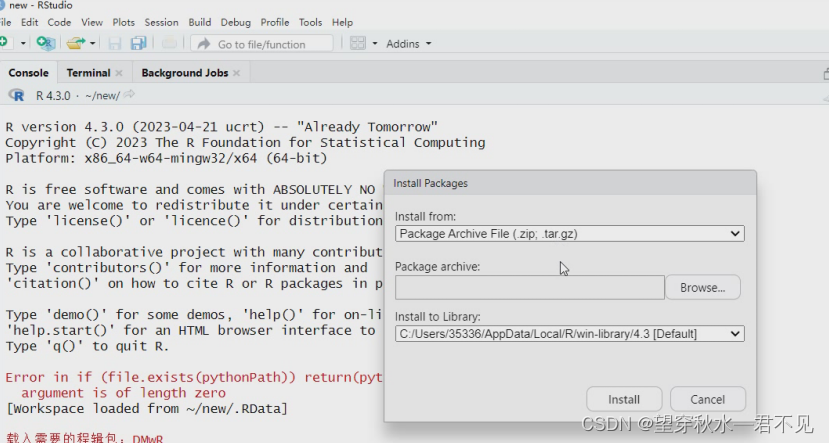 软件包“DMwR”已从 CRAN 存储库中删除,如何下载软件包“DMwR”_dmwr包-CSDN博客
