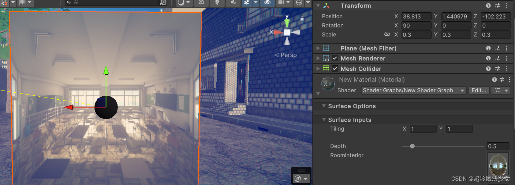 [Unity] ShaderGraph实现伪室内效果，性能大解放_unity假室内效果-CSDN博客