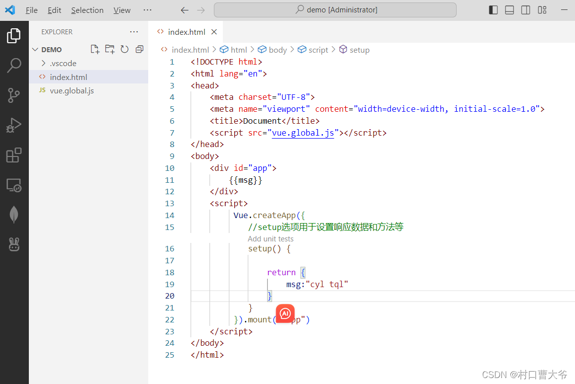 vue3完整教程从入门到精通（新人必学1，vue3快速上手）_vue3教程从入门到精通pdf-CSDN博客