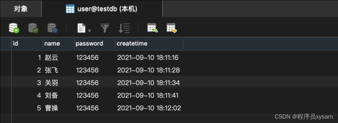Mybatis 批量插入数据的 3 种方法! Mybatis批量insert多条数据 Csdn博客