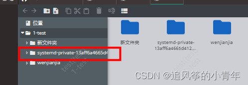 jumpserver中添加linux和windows_jumpserver windows-CSDN博客