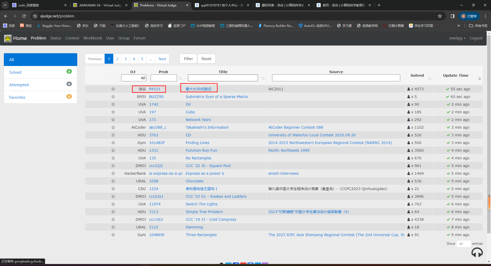 vjudge如何绑定洛谷||洛谷绑定vjudge_vjudge绑定洛谷账号-CSDN博客