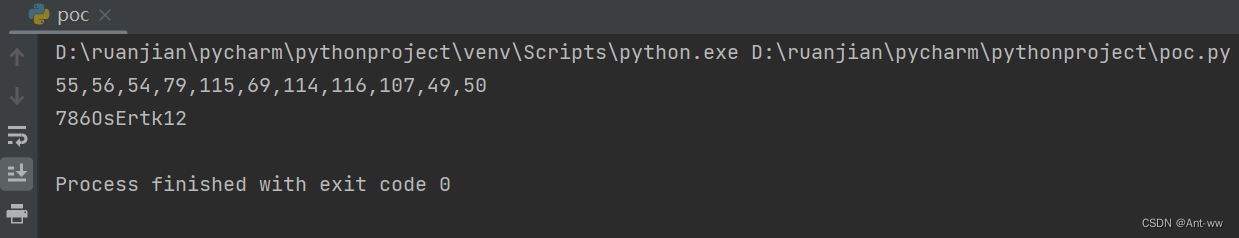 攻防世界-Web合集-引导模式（持续更新）_攻防世界 web-CSDN博客