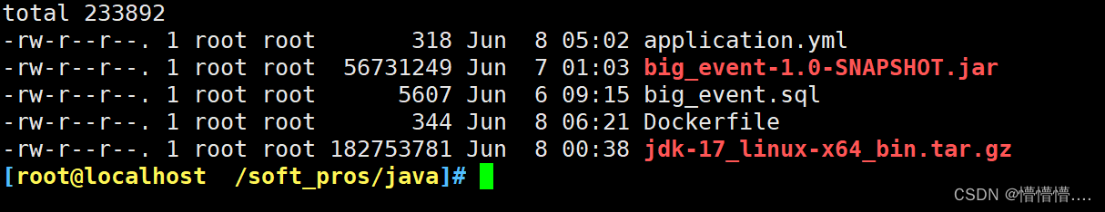 Docker部署Mysql8.0.21以及SpringBoot部署，使用Dockerfile生成镜像_docker拉取mysql8镜像-CSDN博客