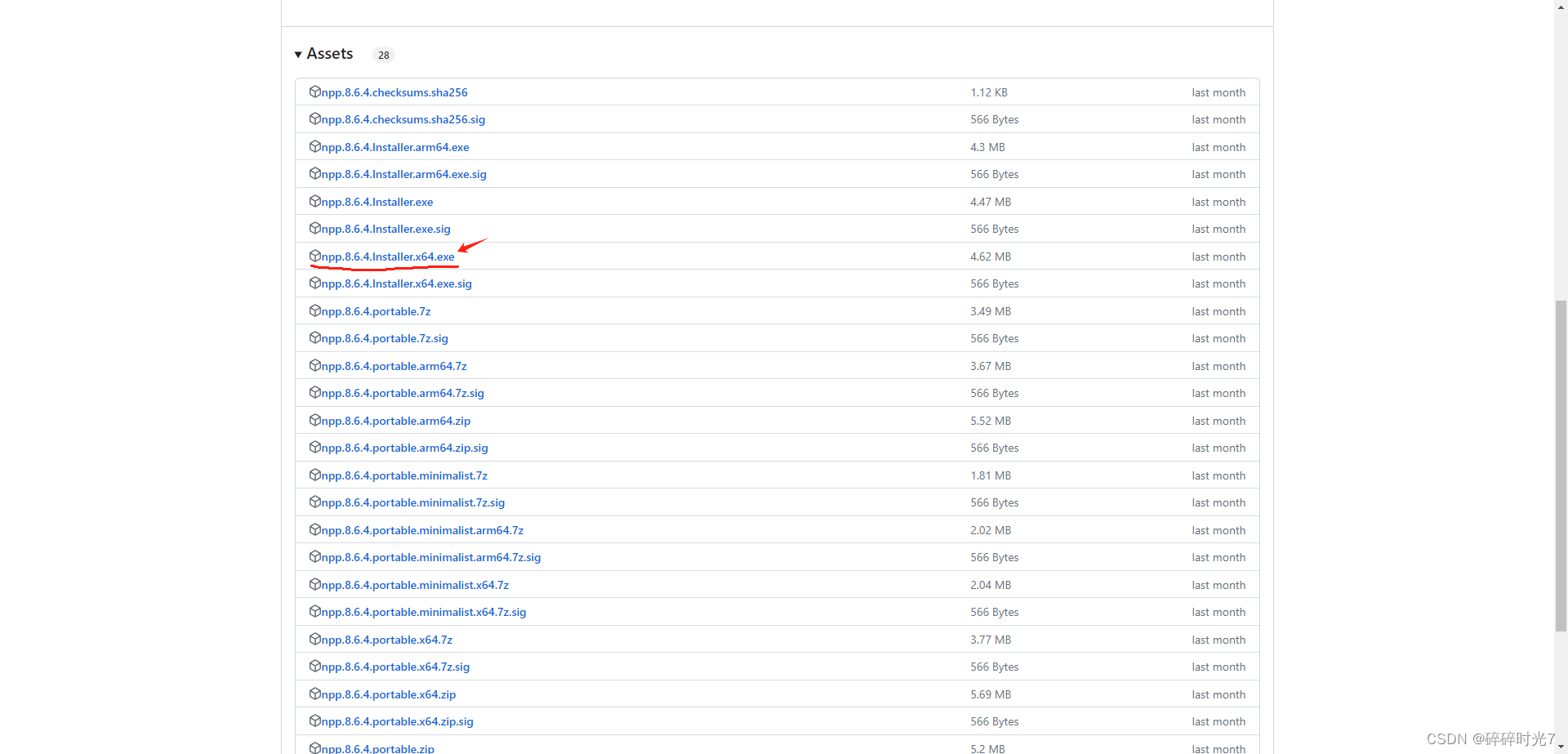 notepad++下载安装_下载notepade++ csdn-CSDN博客