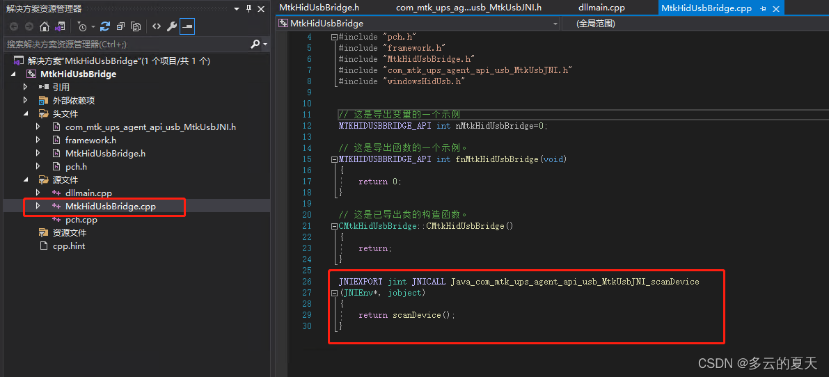 Java1 调用qt C动态链接库 Ubuntu2004 实例代码java 调用qt库 Csdn博客 