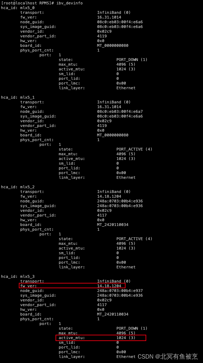 【Mellanox命令系列之】Mellanox查看网卡信息的2个命令以及如何查看连接状态、速率等以及涉及2个RPM工具包？（ibstat、ibv_devinfo；IB diags包和 ...