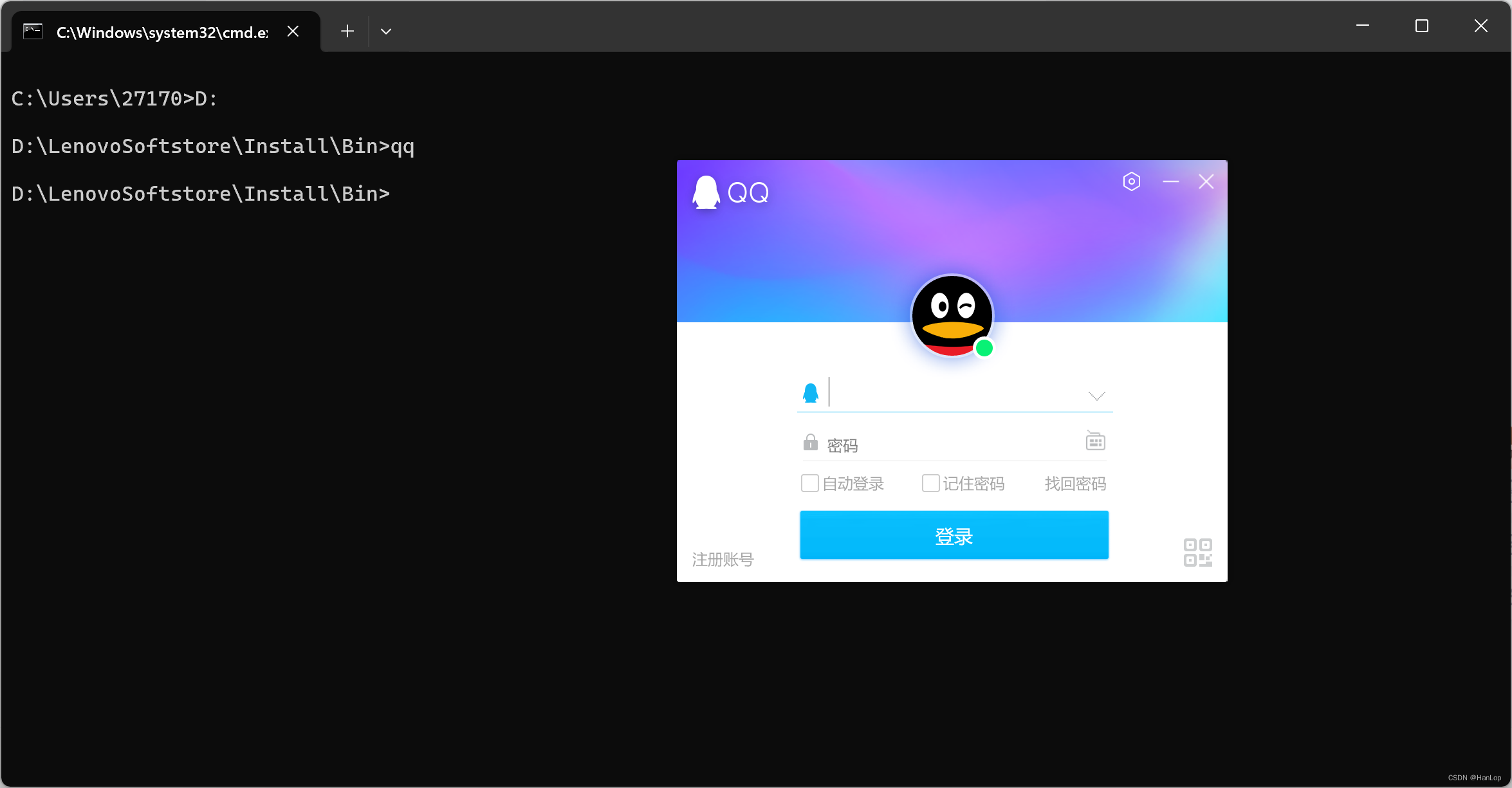 windows11系统下path环境变量的配置_win11 path-CSDN博客