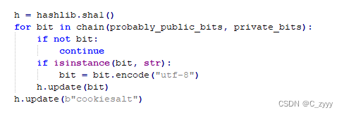 【Python-flask库开启debug调试导致PIN码破解泄露getshell】_flask的pin值-CSDN博客