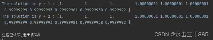 积分方程的数值求解及其python代码实现并给出示例python 求解带积分的方程 Csdn博客