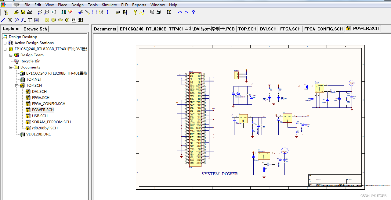 基于EP1C6Q240+RTL8208BTFP401百兆DVI显示控制卡protel硬件（原理图+PCB）+FPGA源码-CSDN博客