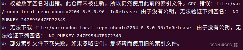 【Ubuntu22.04安装Paddlepaddle2.5.0】安装记录及各种踩坑记录_ubuntu paddle-CSDN博客