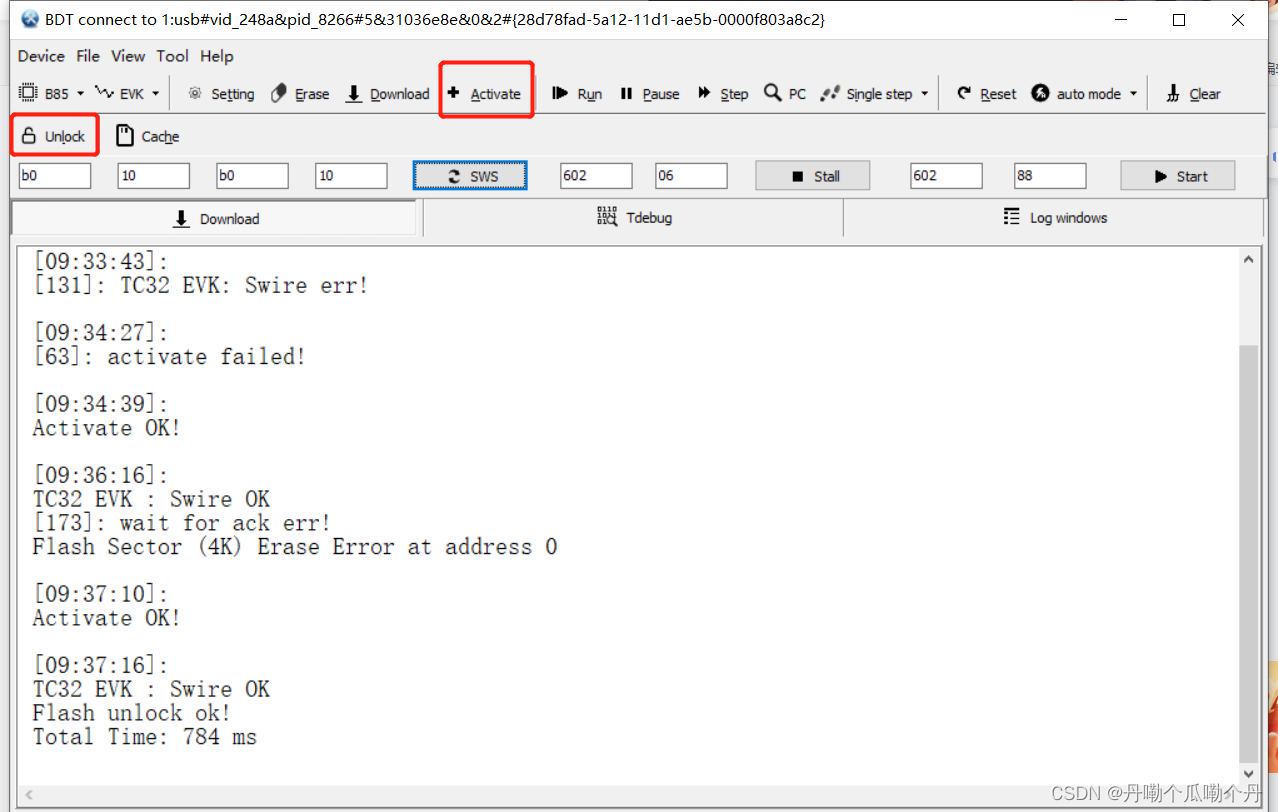 Telink BDT EVK烧录时err（TLSR8258）_telink evk下载-CSDN博客