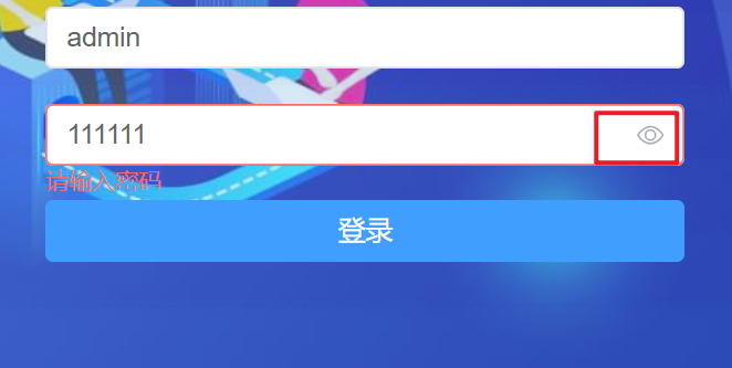 Vue项目密码框后面显示眼睛，点击可查看密码 Vue密码框小眼睛显示密码 Csdn博客