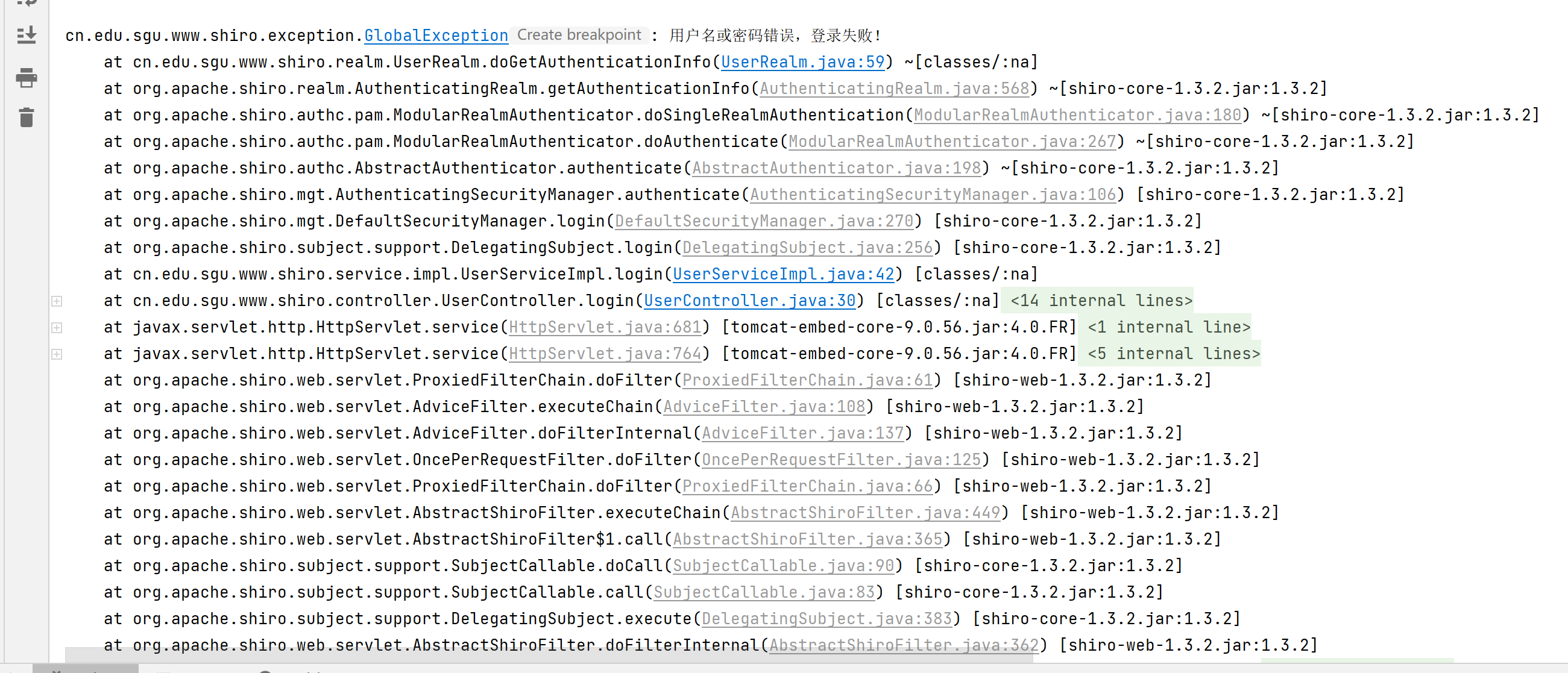springboot整合shiro实现动态认证和授权_springboot集成shiro后集成其他认证-CSDN博客