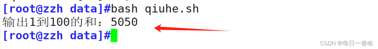 Shell脚本——循环语句（for、while和until循环）_sh 循环-CSDN博客