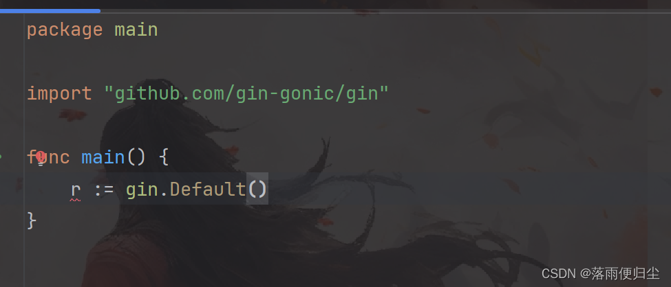 Gin框架笔记(一) Gin框架的安装与Hello World_gin框架安装-CSDN博客