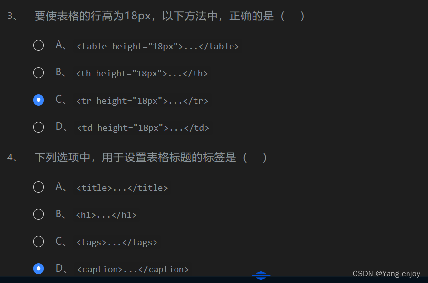 Web头歌 Html5 表格基本结构web设置表格所有行的样式 Csdn博客 