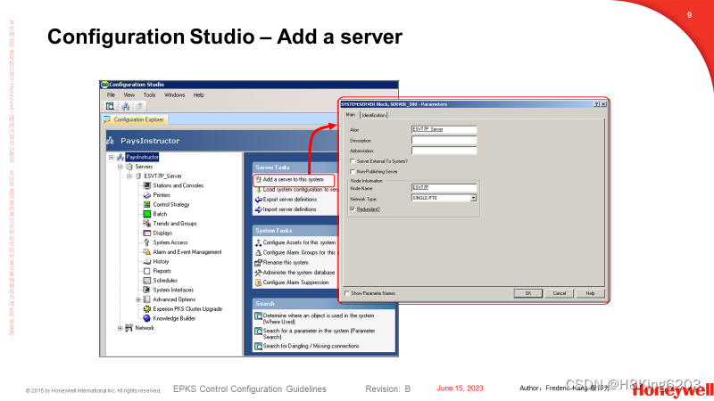 EPKS Control Configuration Guidelines （EPKS系统组态原则）_control configuration guideline-1-CSDN博客