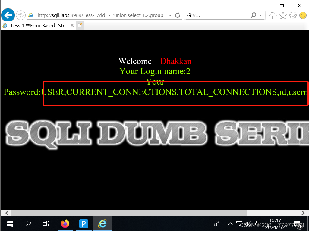 Sqli-labs靶场通关（1-20关）_sqlilabs靶场使用sqlmap通关教程-CSDN博客