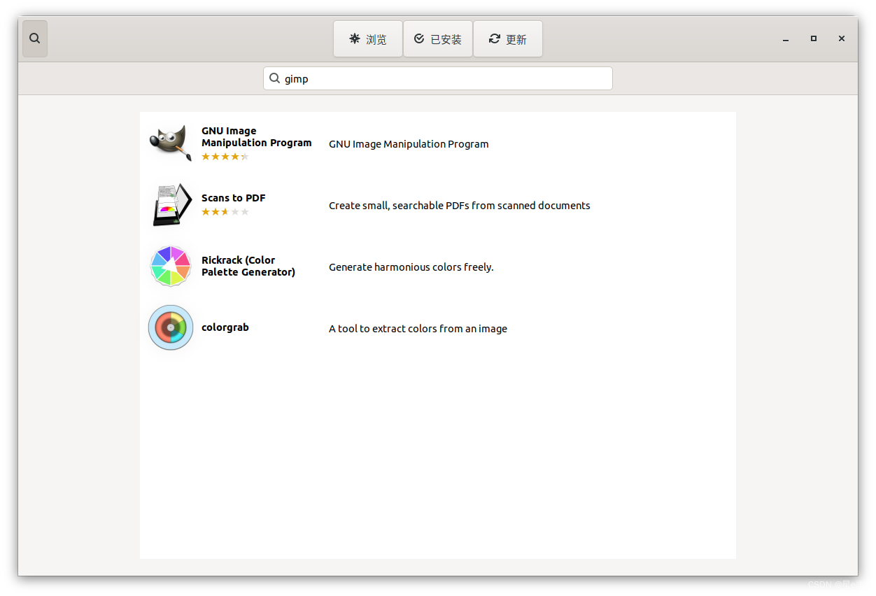 Window11 Ubuntu双系统安装_window11安装ubuntu双系统-CSDN博客