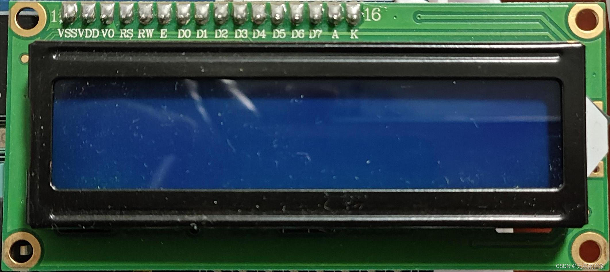 【8051】LCD1602驱动详解_lcd1602需要驱动吗-CSDN博客