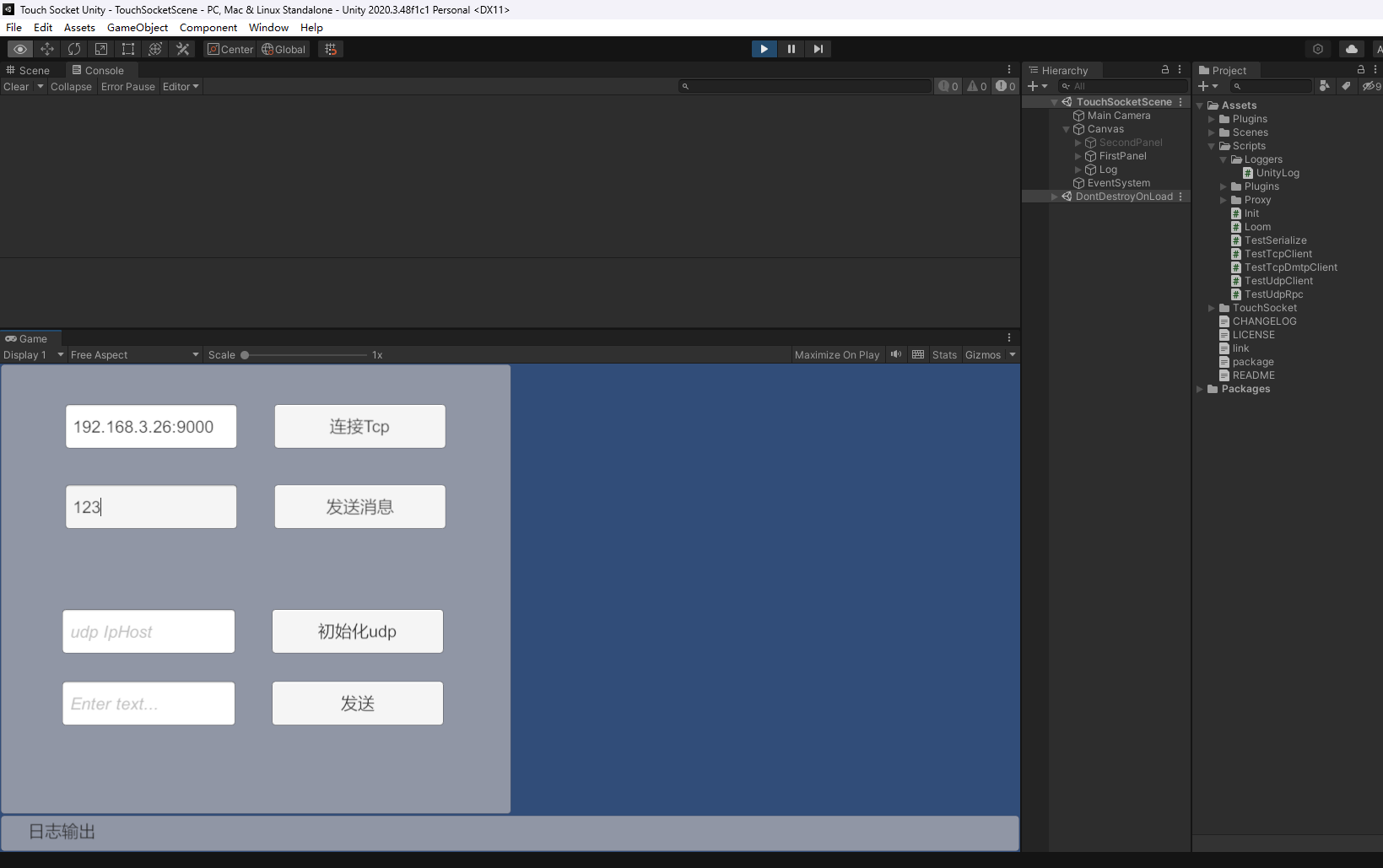 【docker】dotnet 程序创建镜像并部署运行到dockerdocker Dotnet Csdn博客 3407
