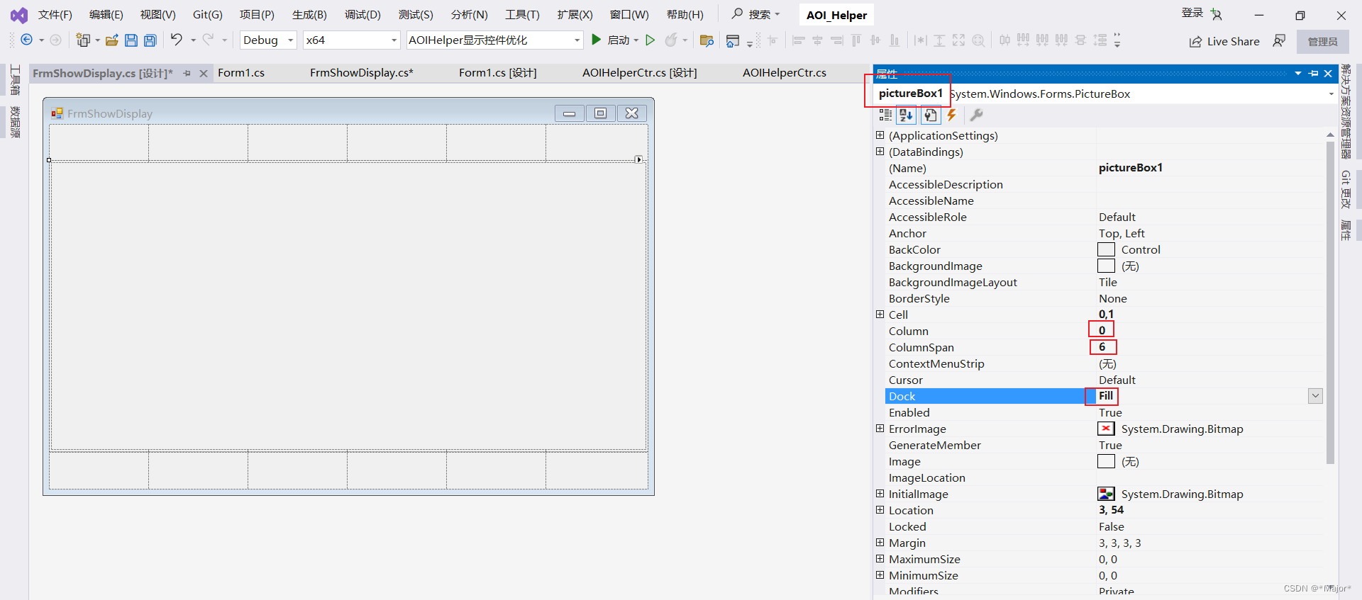 TabelLayoutPanel的基础使用_c# tablelaoutpanel-CSDN博客