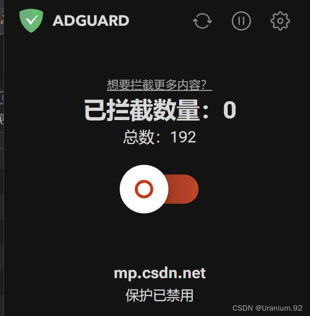 记一次CSDN打不开文章相关界面的解决_解决csdn在chrome浏览器打不开写文章-CSDN博客