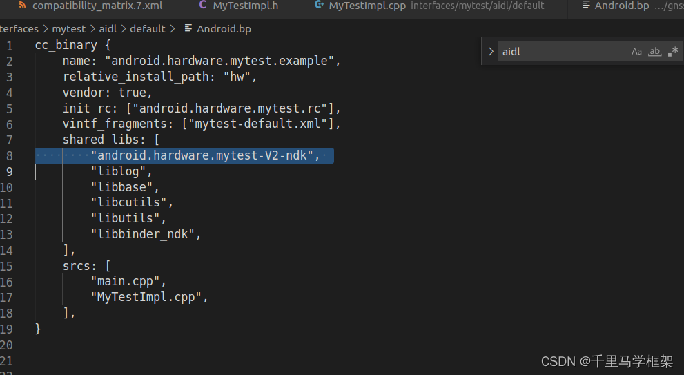 android hal aidl升级部分-android framework车载手机系统开发_aidl hal-CSDN博客
