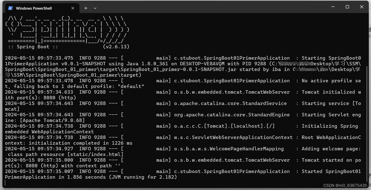 建立了java后端程序之后想要给前端用端口，springboot会把整个程序做个整合，步骤如下， 包括没有主清单属性的异常处理 Csdn博客