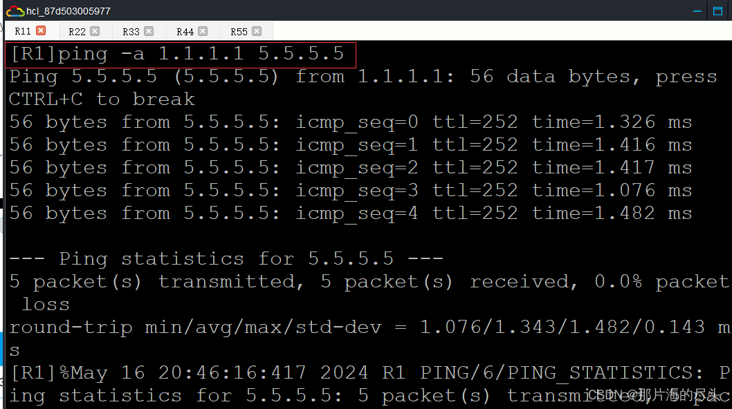 BGP（一个实验教你学会如何配置IBGP与EBGP）_ibgp配置-CSDN博客
