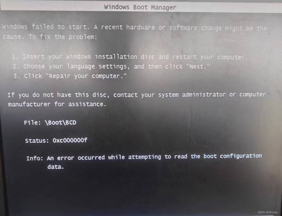win7电脑启动黑屏出现 Windows failed to start.…_windows failed to start.a怎么解决-CSDN博客