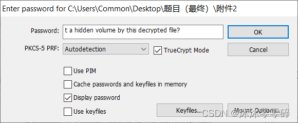 DASCTF X 0psu3十一月挑战赛｜越艰巨·越狂热_[dasctf x 0psu3十一月挑战赛|越艰巨·越狂热]ezfastjson-CSDN博客
