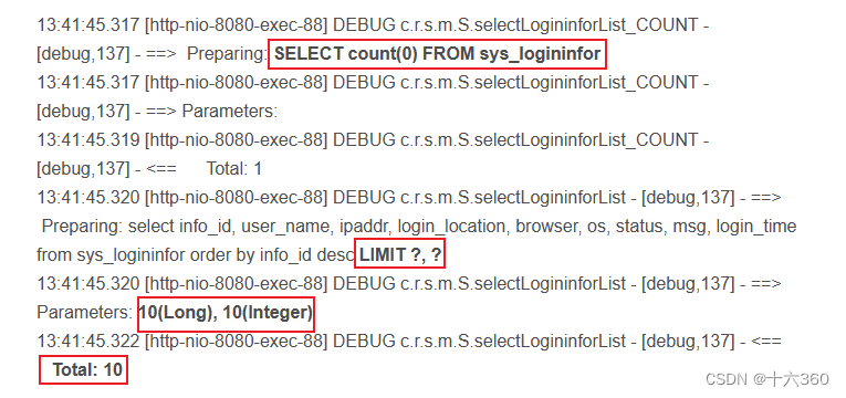 以RuoYi为例分析数据分页_java_十六360-RuoYi 若依