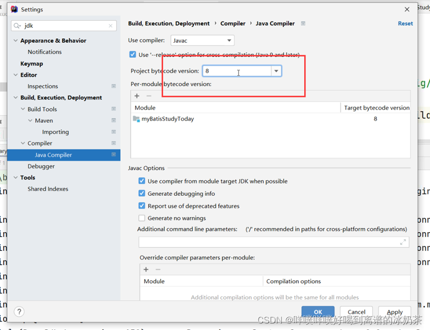 输出提示:Java错误,不支持发行版本 5_报错error java: -source 1.5 中不支持 diamond-CSDN博客