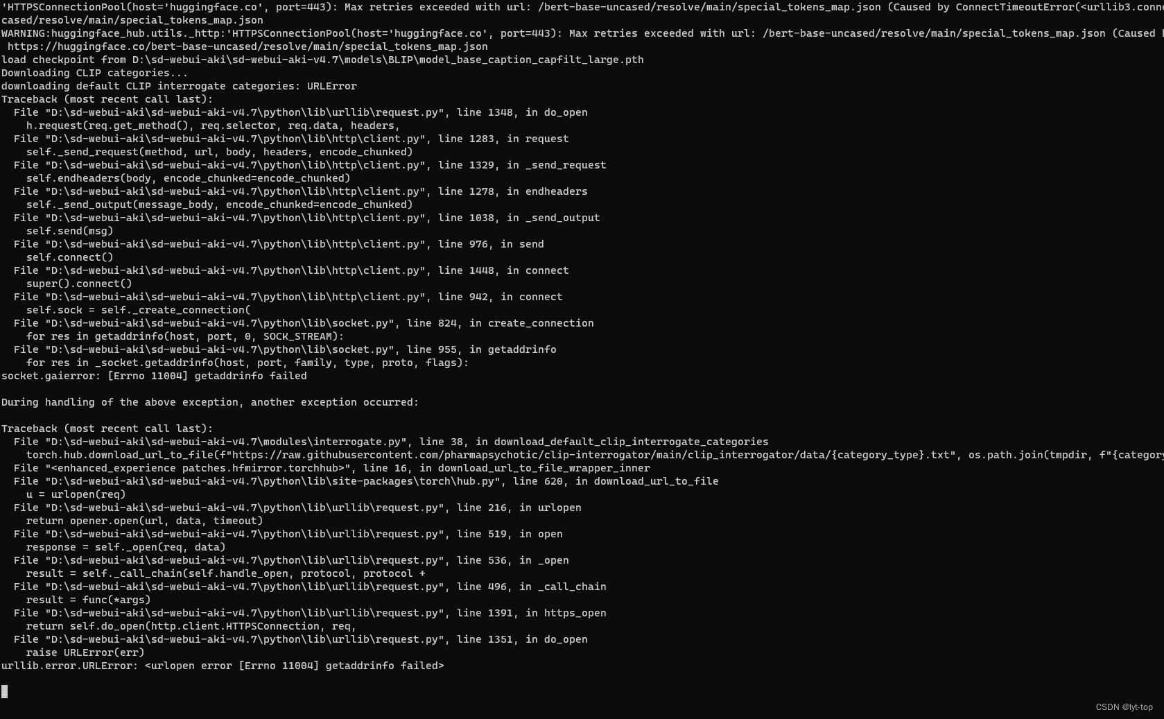 【Stable Diffusion】Argument interpolation should be a InterpolationMode or a corresponding Pillow ...