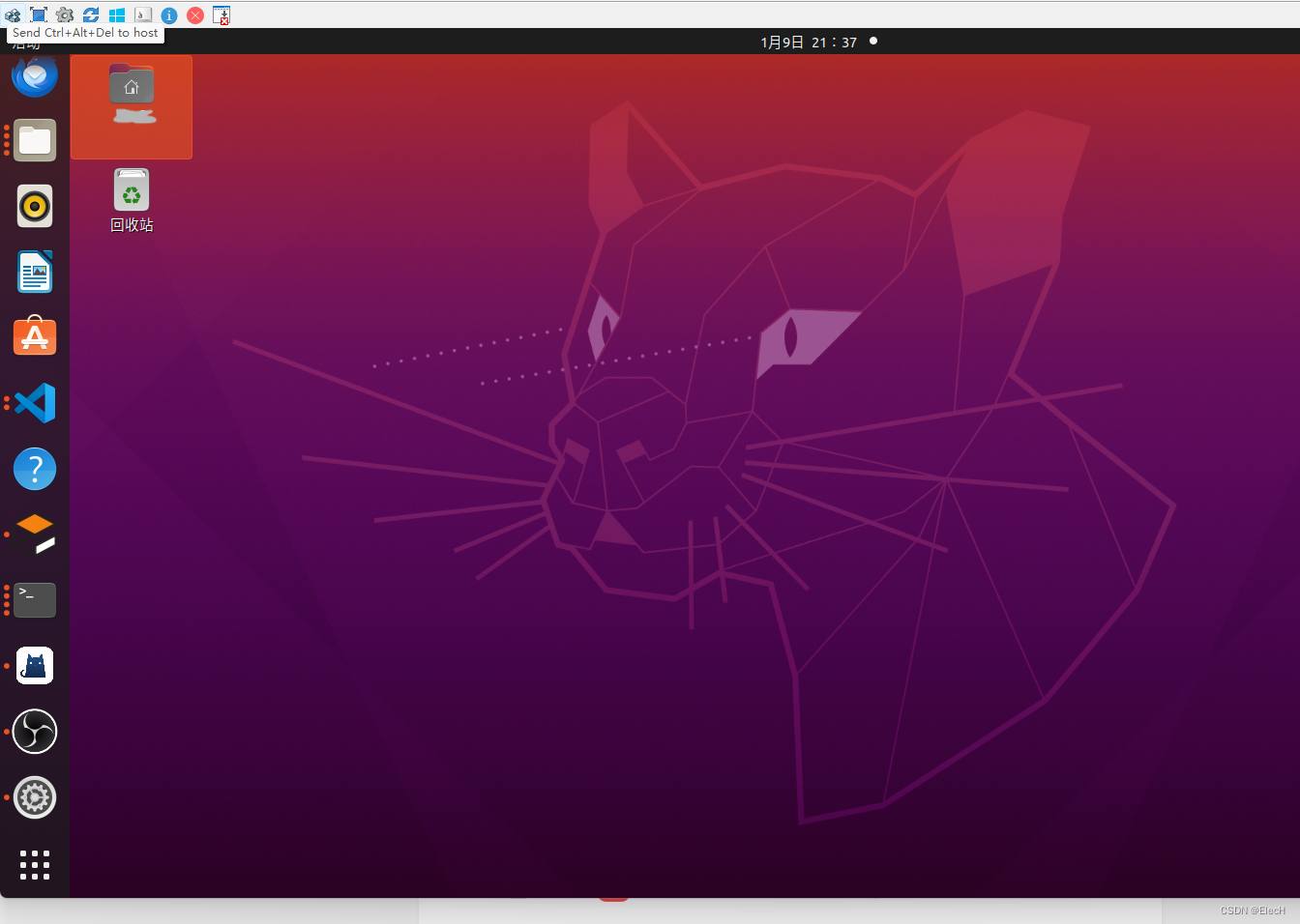 在win11系统使用vnc对服务器ubuntu20.04系统的远程桌面连接_vnc server win11-CSDN博客