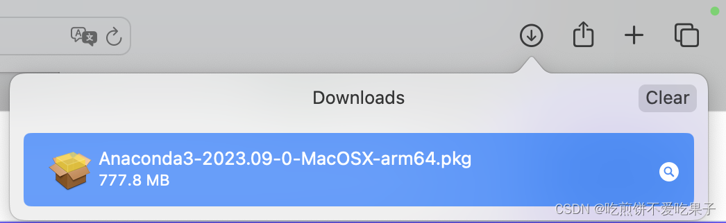 Mac安装Anaconda搭建新环境，安装Jupyter Notebook（新手小白教程）_mac jupyter notebook-CSDN博客