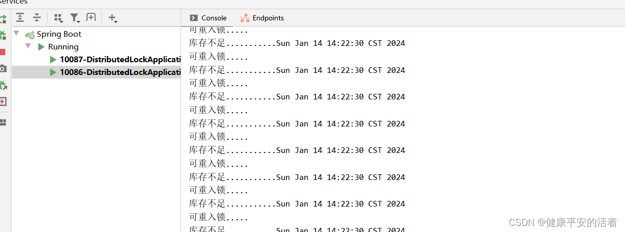 分布式锁2：基于redis实现分布式锁 Setnxlua脚本redis 分布式锁 Lua Csdn博客
